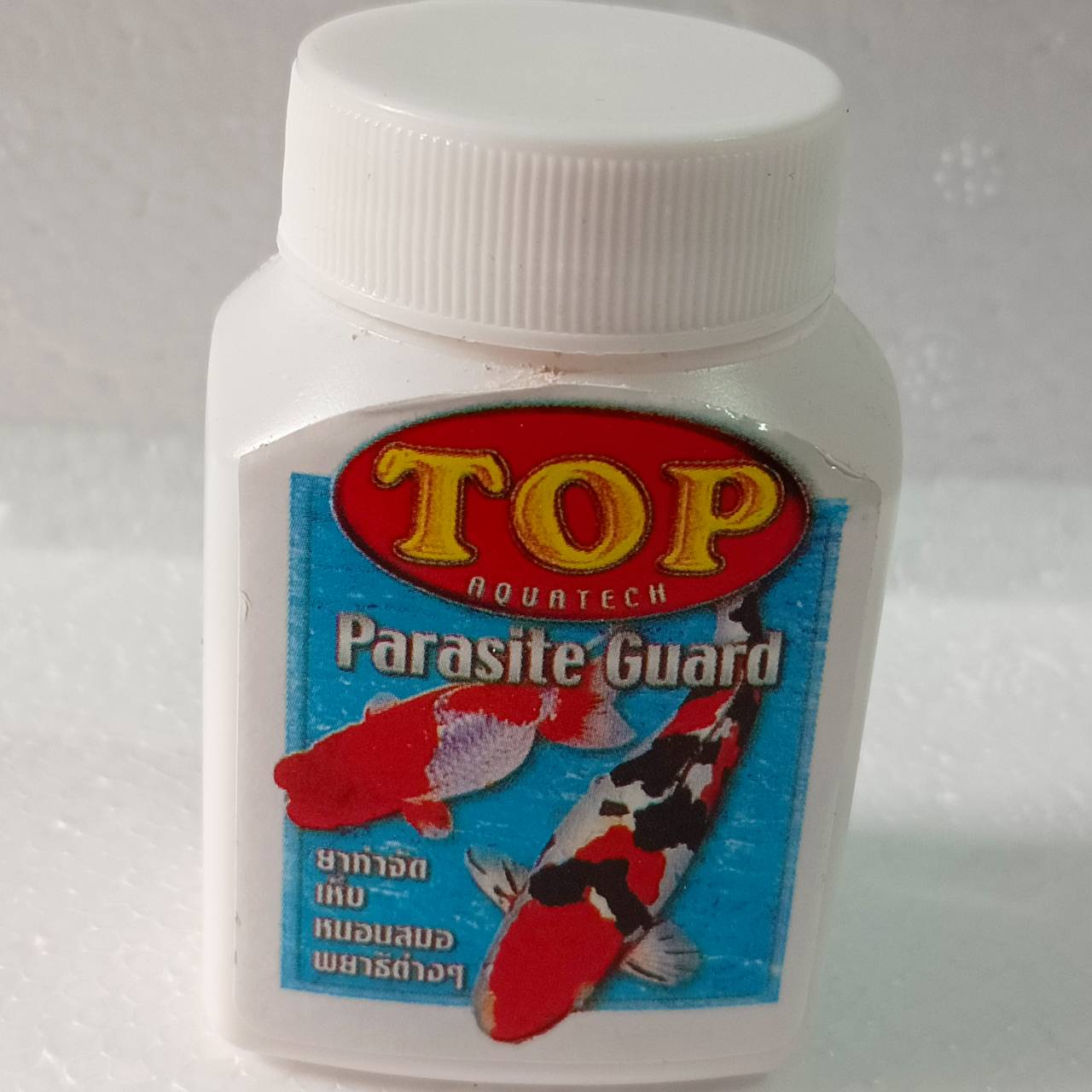 TOP Parasite Guard กำจัดเห็บ หนอนสมอ พยาธิภายนอก ขนาด 50 กรัม | Lazada ...