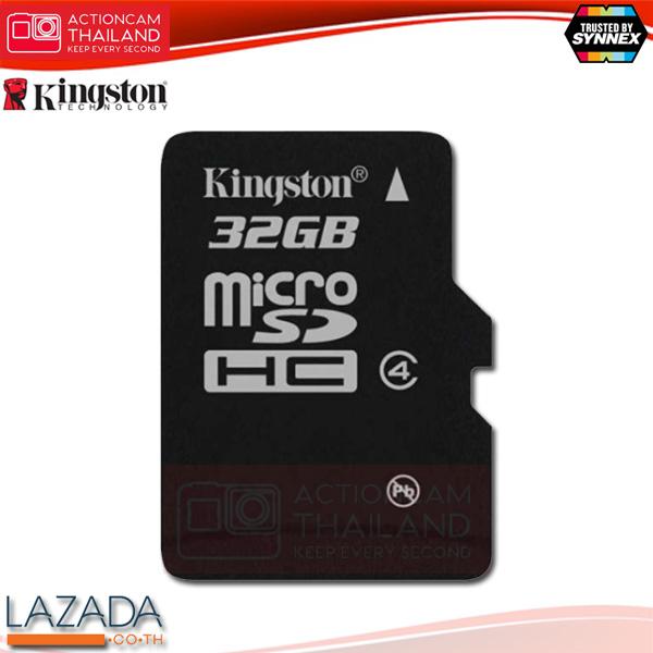 Kingston 32GB microSDHC Class 4 4MBs memory Card SD Adapter (SDC432GB) ประกัน Synnex ตลอดอายุการ ...