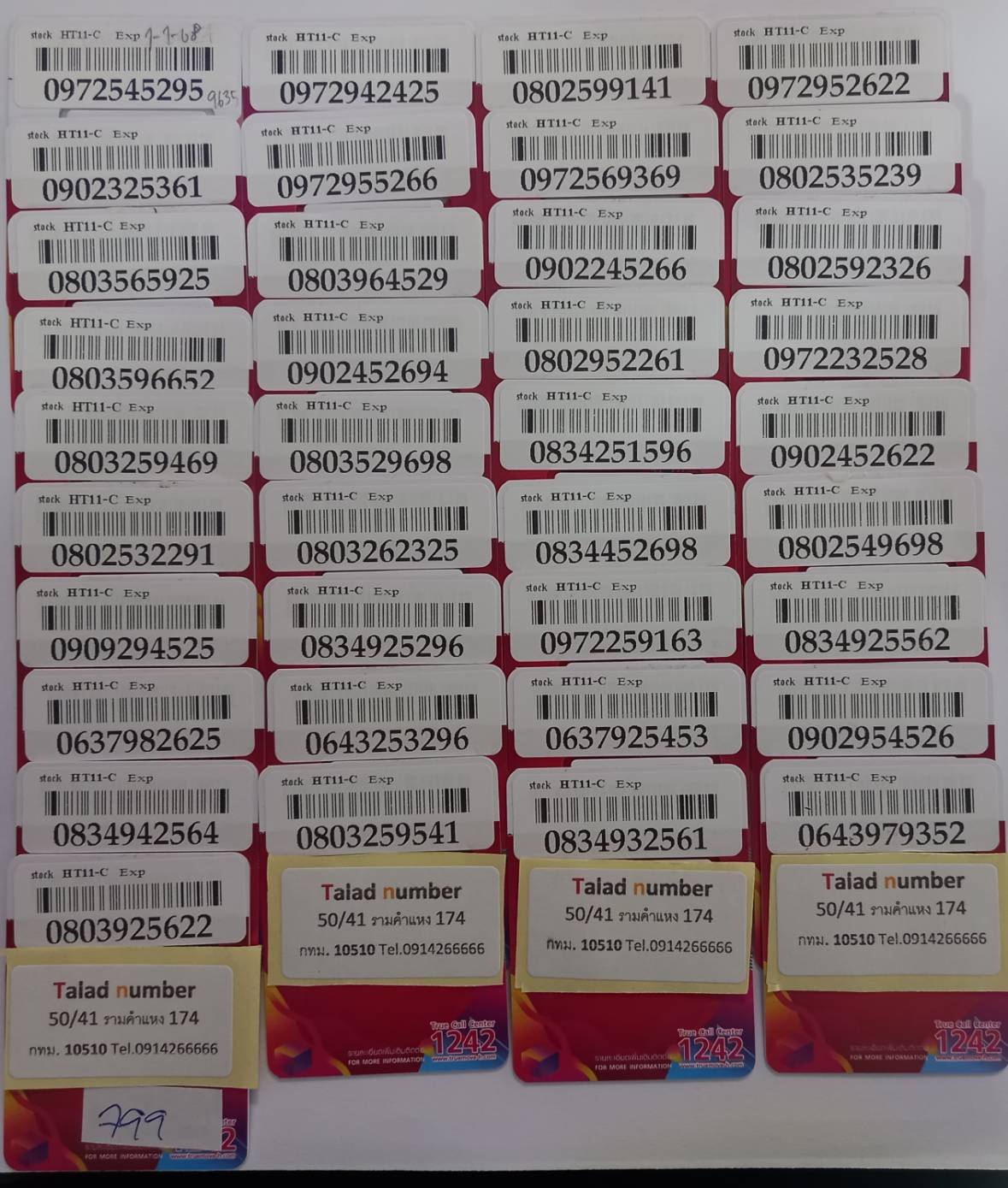 เบอร์มงคล true เบอร์สวย ทรู แบบเติมเงิน ชิมใหม่ HT-11-C-799 | Lazada.co.th