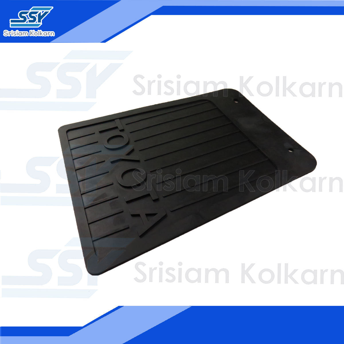 TOYOTA ยางบังโคลนหลัง MTX แท้ห้าง ( 66241-39016-4 ) | Lazada.co.th