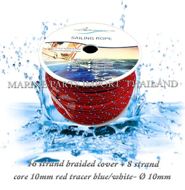 Rope Polyester boatmarine sailboat line 16 strand braided cover 8 ...