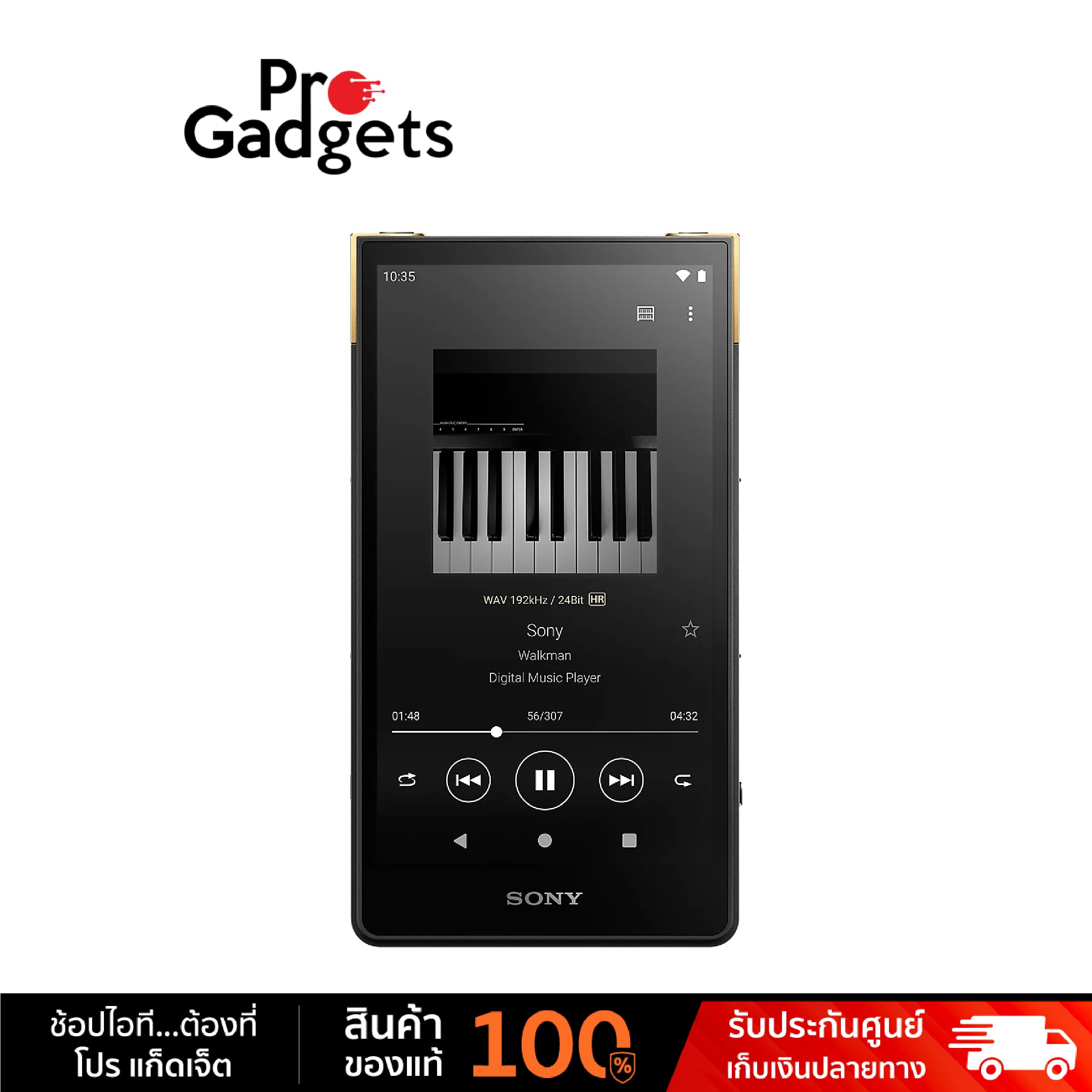 Sony NW-ZX707 Walkman® (64GB) Black เครื่องเล่นเพลงแบบพกพา by Pro ...
