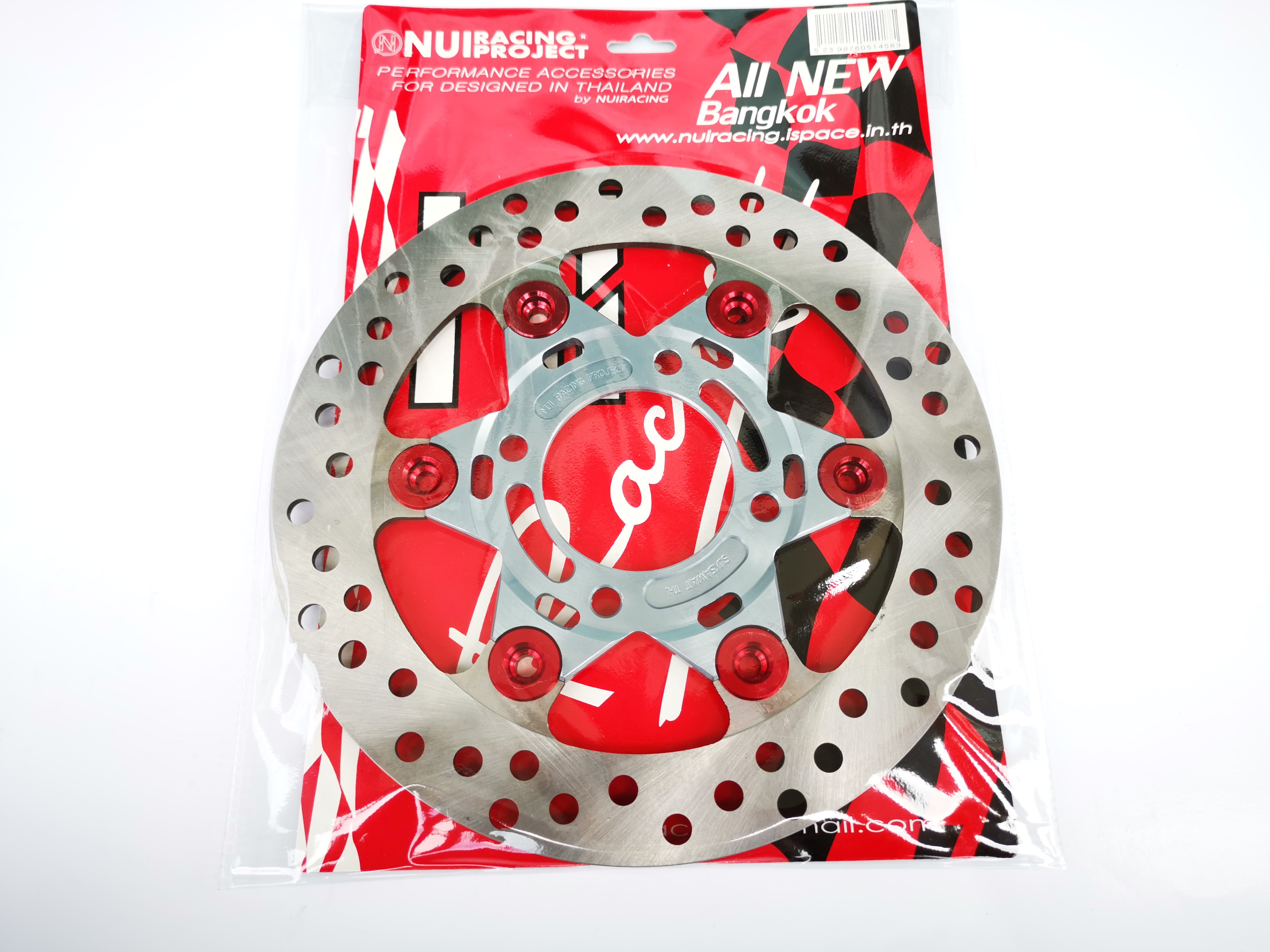 จานดิส จานสร้างแท้ งาน NUI RACING (ของแท้) ขนาด220มิล ตัวใหม่ 6หมุด ลาย ...