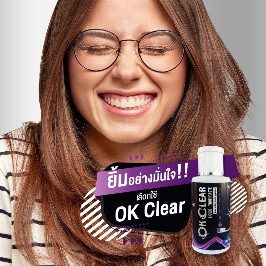OK Clear( โอเค เครีย ของแท้100) ส่งเร็ว Kerryยาสีฟันสมุนไพร Organic 100 ...