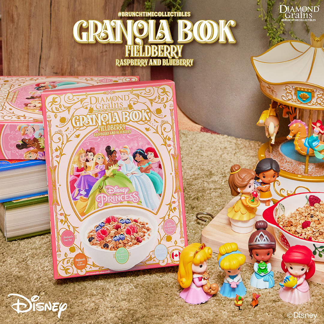 Set 3 ชิ้น Brunchtime Collectibles Disney Fieldberry Granola Cereal ...