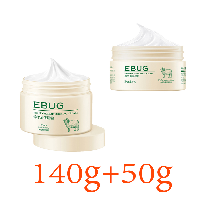EBUG ครีมหน้าขาว140g ครีมหน้าขาวใส เพิ่มความชุ่มชื่นปรับผิวหมองคล้ ลาโน ...