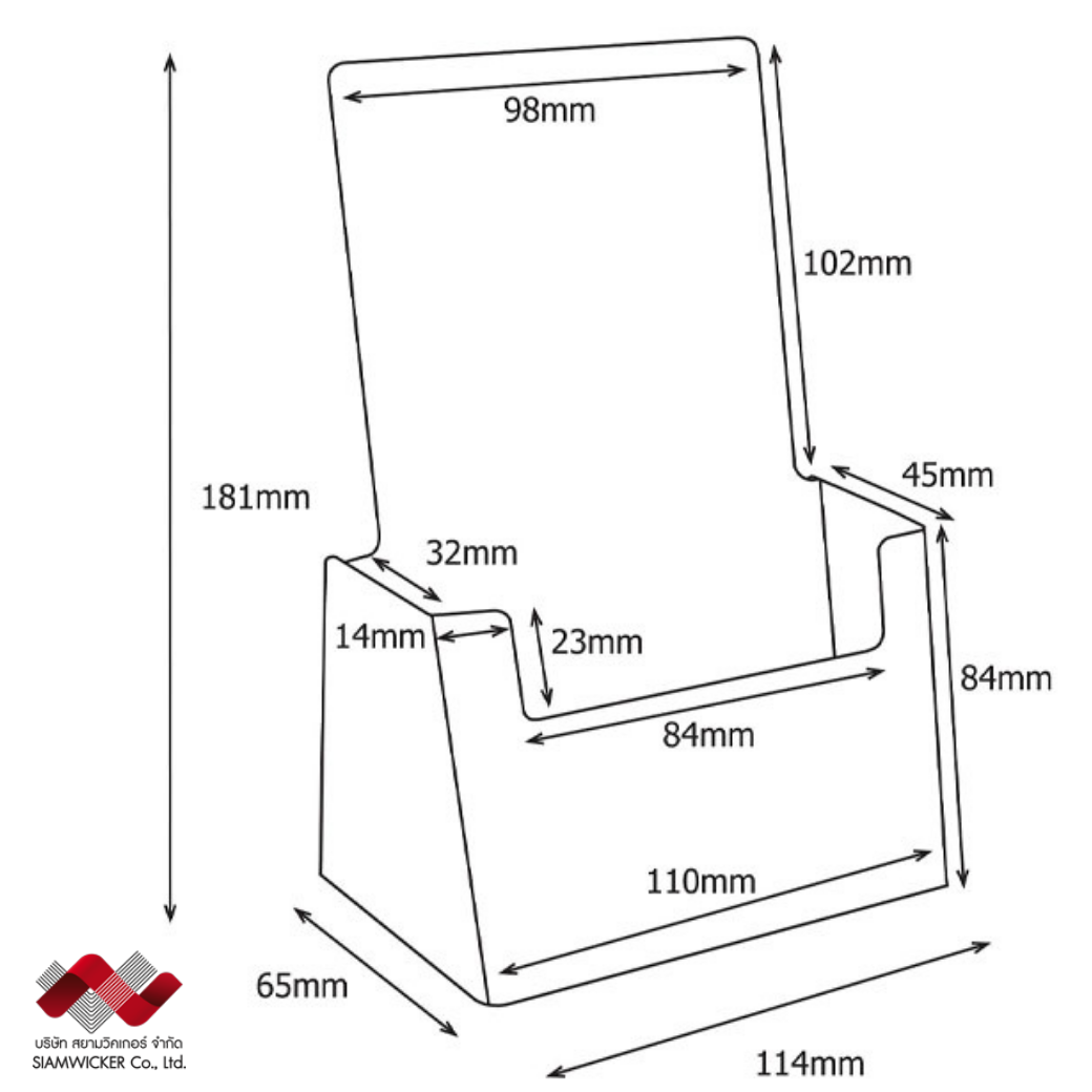 กล่องใส่โบรชัวร์ อะครีลิค ขนาด 1/3 - A4 (รุ่น C104 ) **คุณภาพสูง ฉีดขึ้นรูปทั้งชิ้น ไร้รอยต่อ มี ...