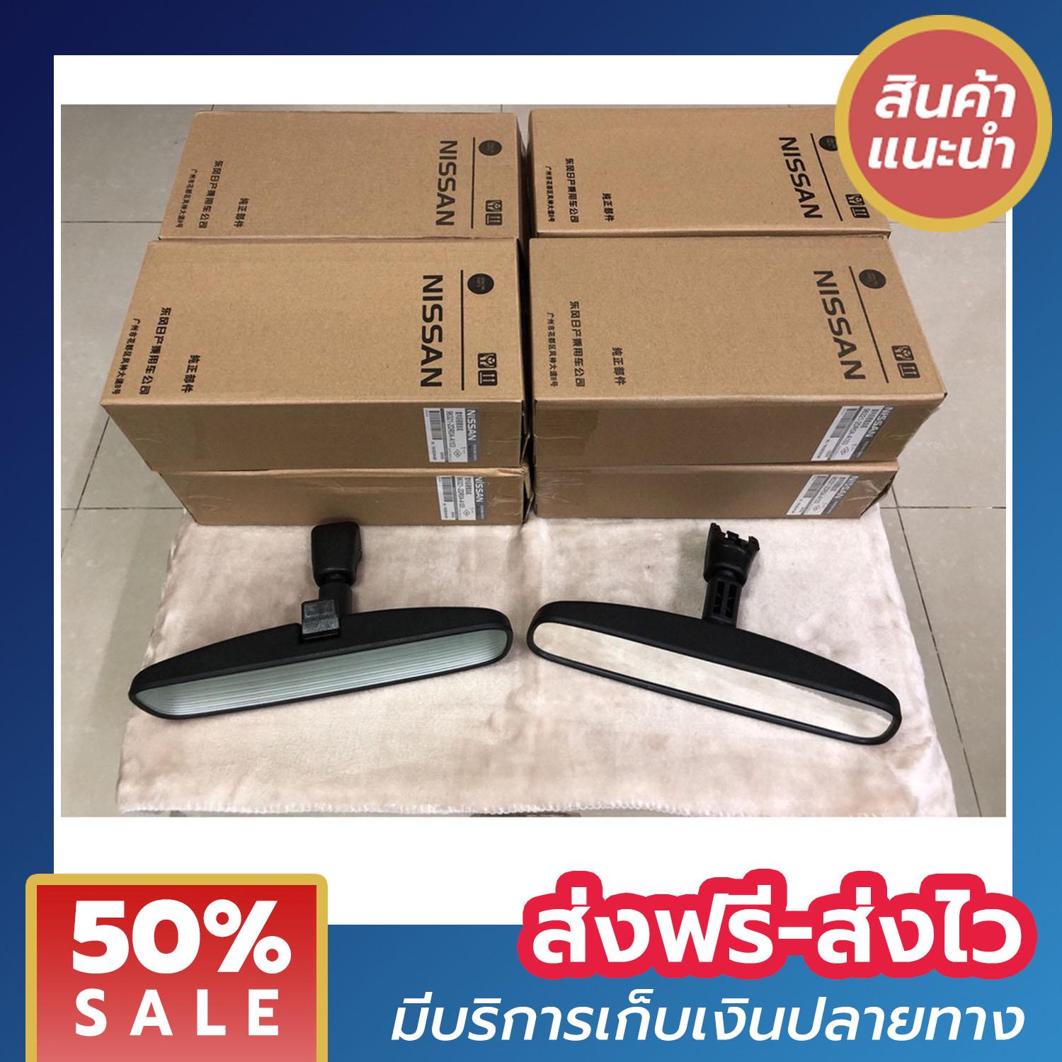 Car Signal Aerials Shark Fin Antenna for Nissan Teana X-Trail Qashqai ...