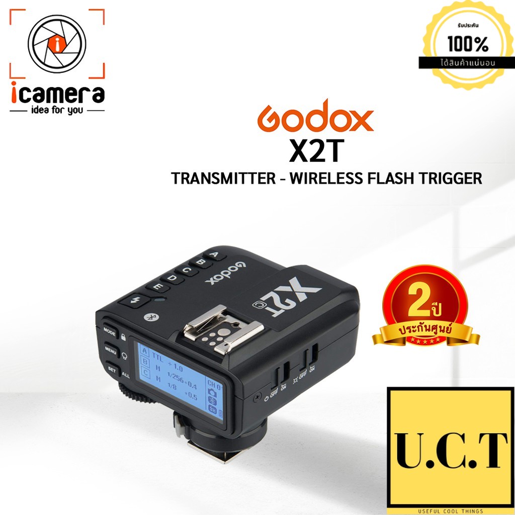 Godox X2T - TTL Wireless Flash Trigger - รับประกันศูนย์ Godox Thailand ...
