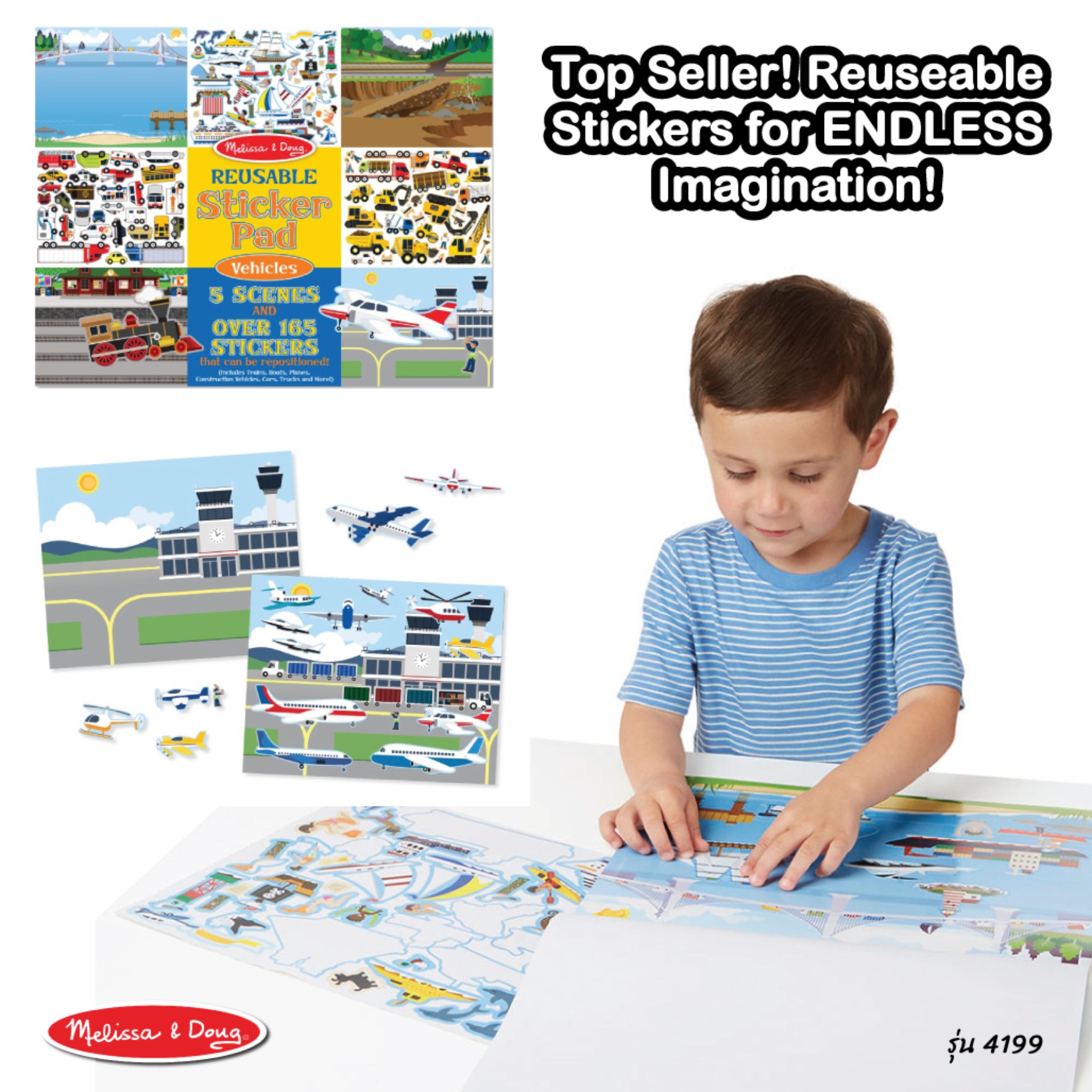 [165ชิ้นรียูส] รุ่น 4199 สติกเกอร์รียูสซาเบิลรุ่นยานพาหนะ Melissa ...
