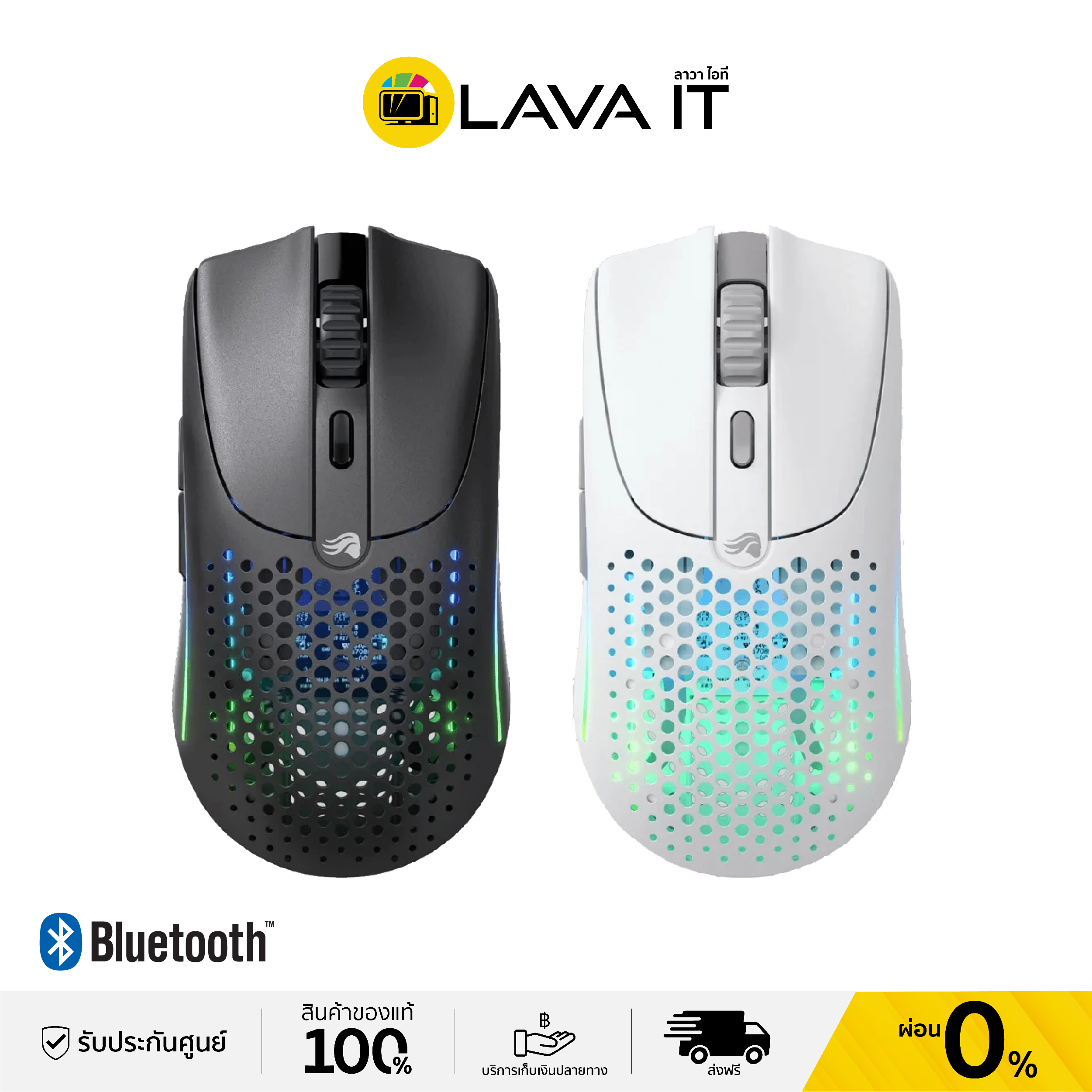 Loga Garuda PRO Wireless Gaming Mouse เมาส์เกมมิ่งไร้สาย 26000 DPI ...