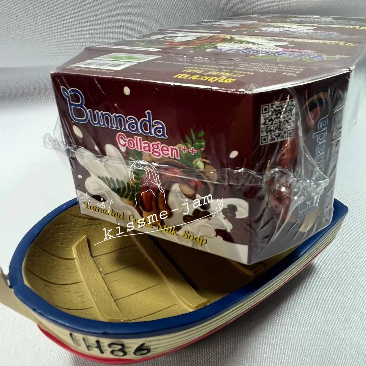 JAM * 1ก้อน *. สบู่น้ำนมข้าว หน้าใส สบู่ในตำนาน ขนาด 65กรัม ...