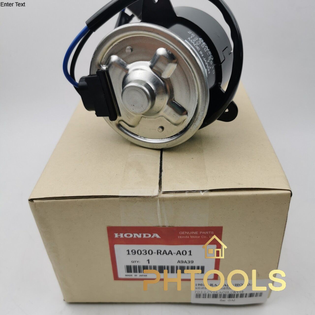 มอเตอร์พัดลมไฟฟ้า สำหรับรถ HONDA Civic FD,Civic04,Accord03,CRV03 รหัส ...