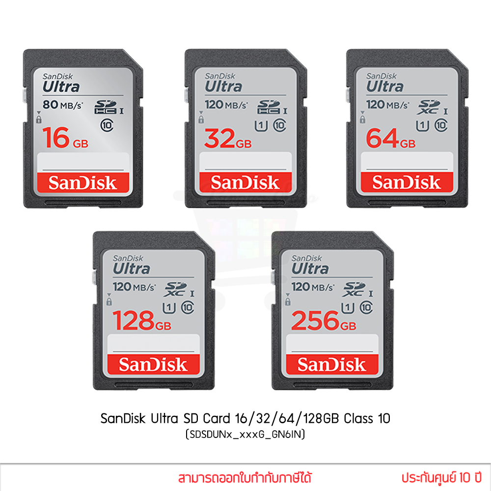 SanDisk Ultra SD Card 16/32/64/128/256GB Class 10 SDXC UHS-I (SDSDUNx ...