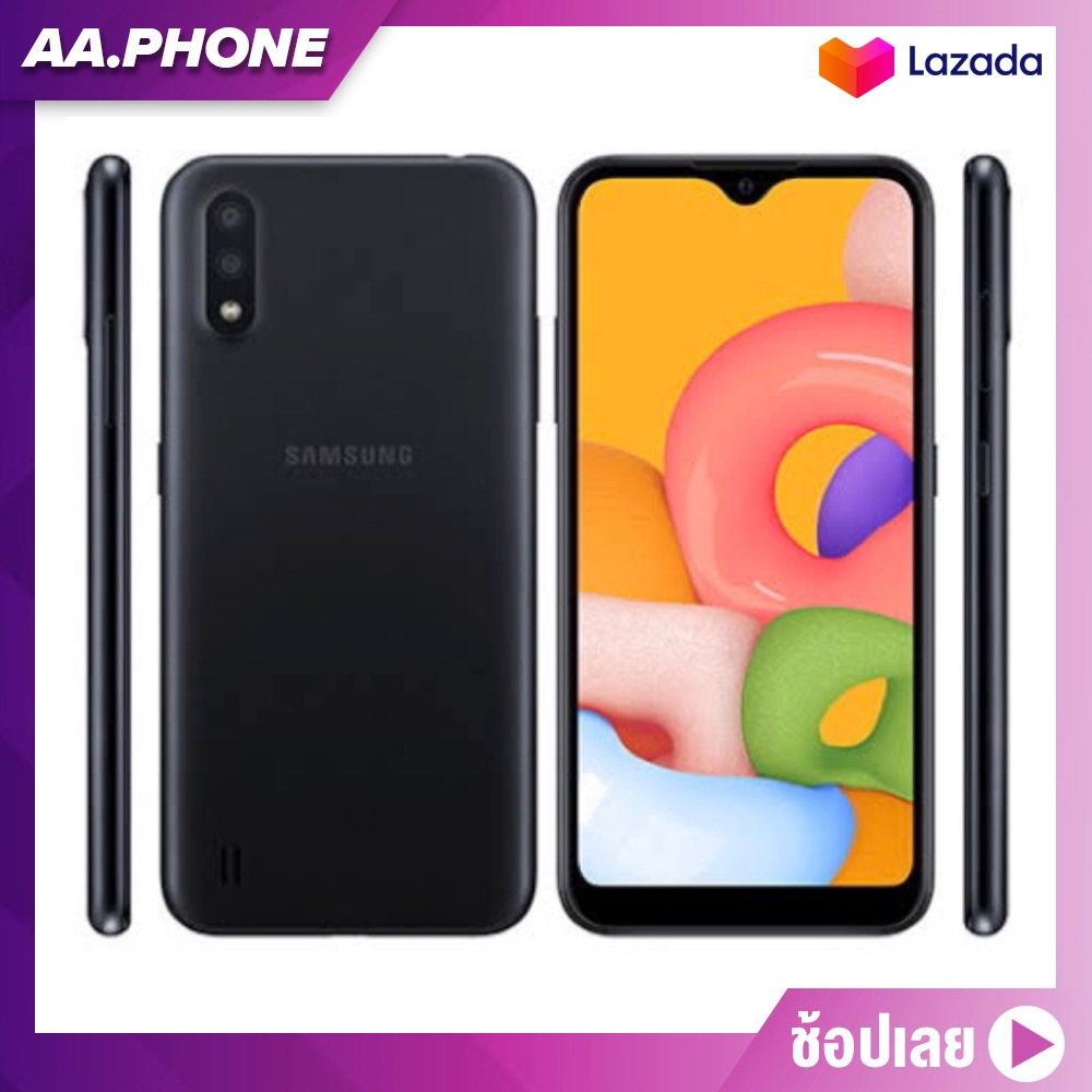 Samsung A01 (RAM 2+16GB) เครื่องใหม่ประกันศูนย์ไทย 1 ปี - AA.PHONE ...
