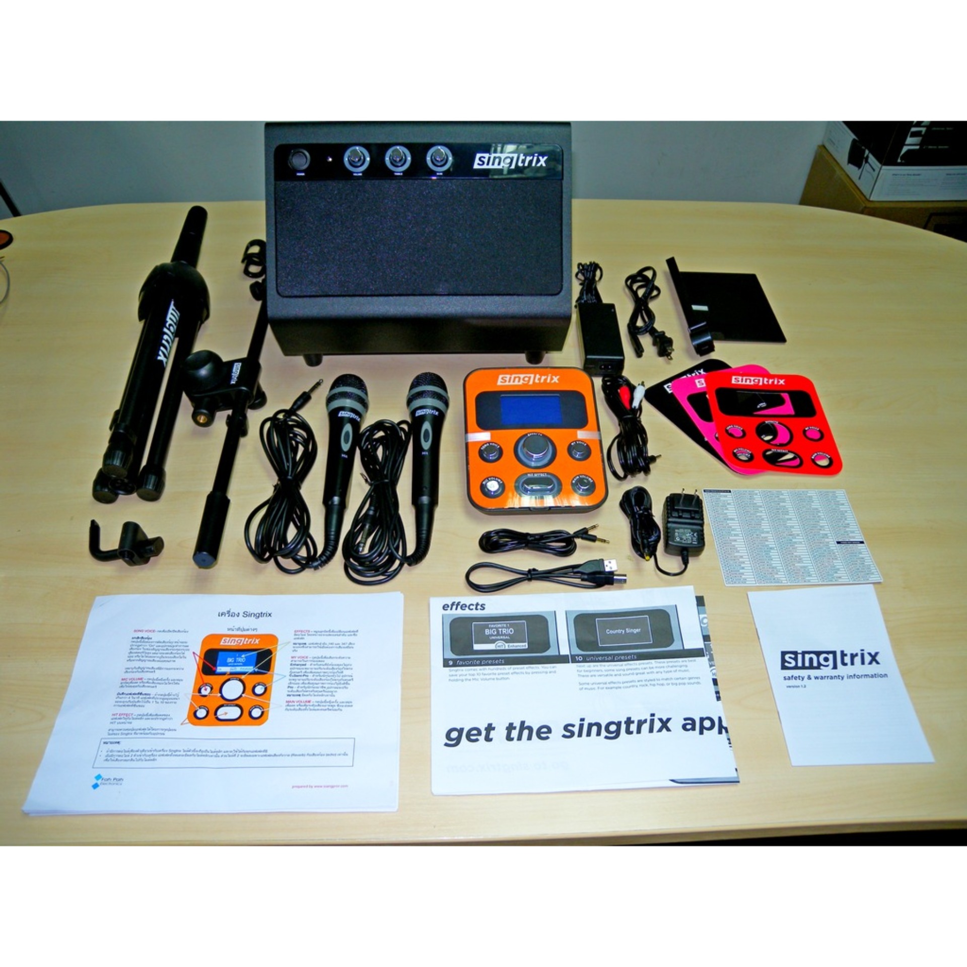 Singtrix Home Karaoke System เครื่องร้อง คาราโอเกะ ครบจบในเครื่องเดียว ...