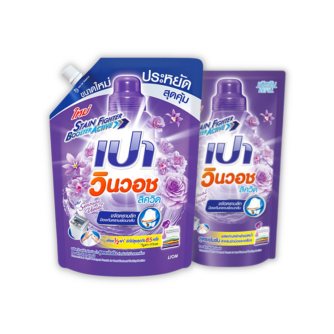 [1แถม1] PAO WinWash Liquid ผลิตภัณฑ์ซักผ้า น้ำยาซักผ้า เปา วินวอช สูตร ...