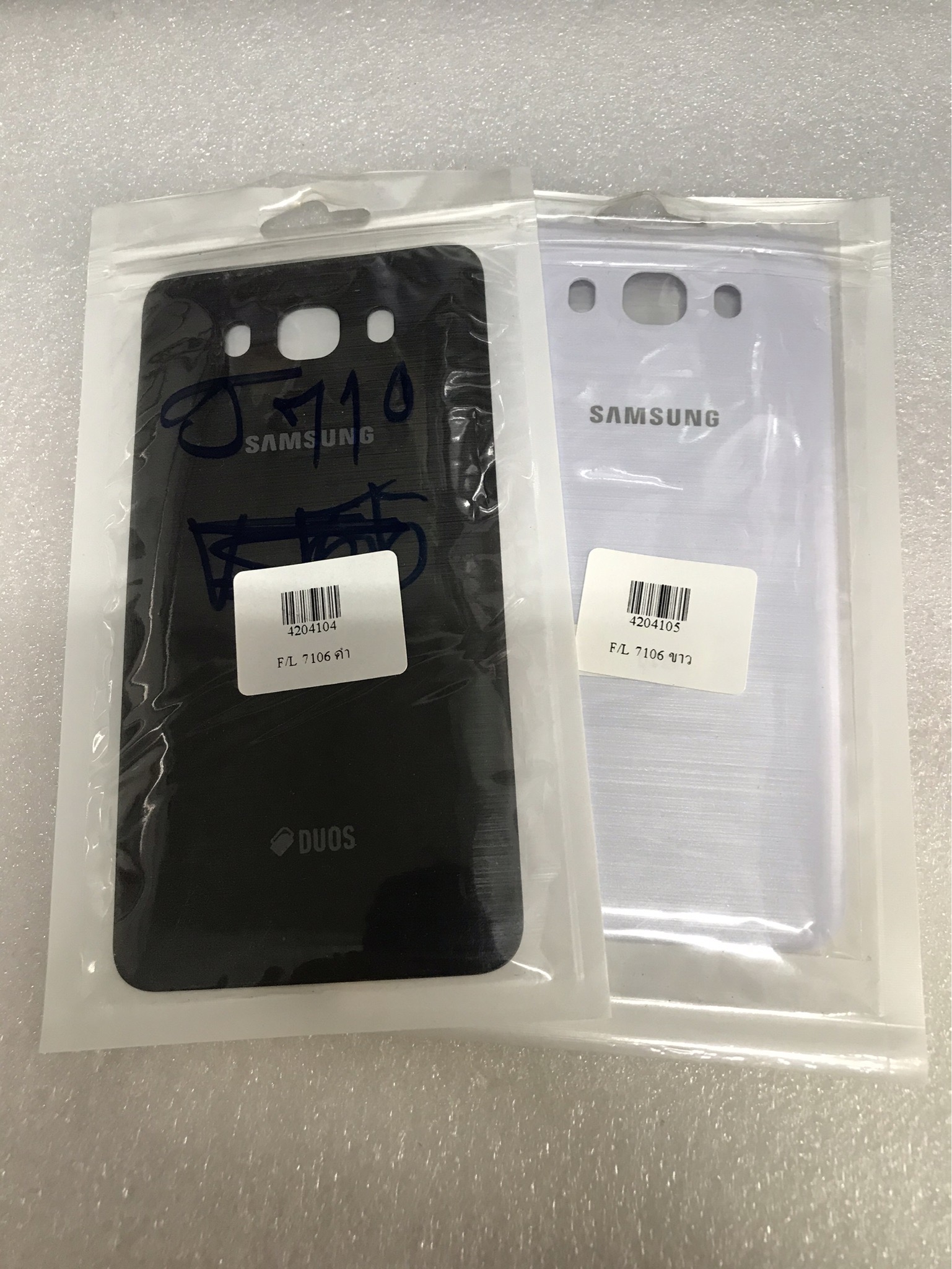 ฝาหลัง samsung Grand2/7106 F/L 7106 ฝาหลังโทรศัพท์ ฝาหลังซัมซุง ฝาหลัง ...