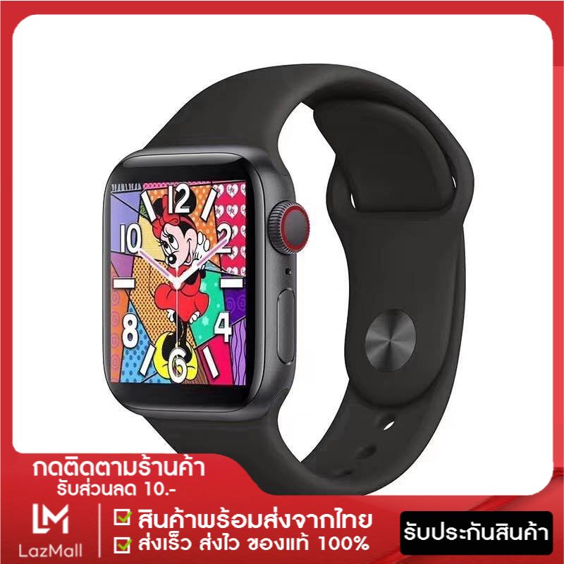 [สินค้าส่งจากไทย] Smart Watch X7/X7 ProMax นาฬิกาสมาร์ทวอชท์ สมาร์ทวอช ...
