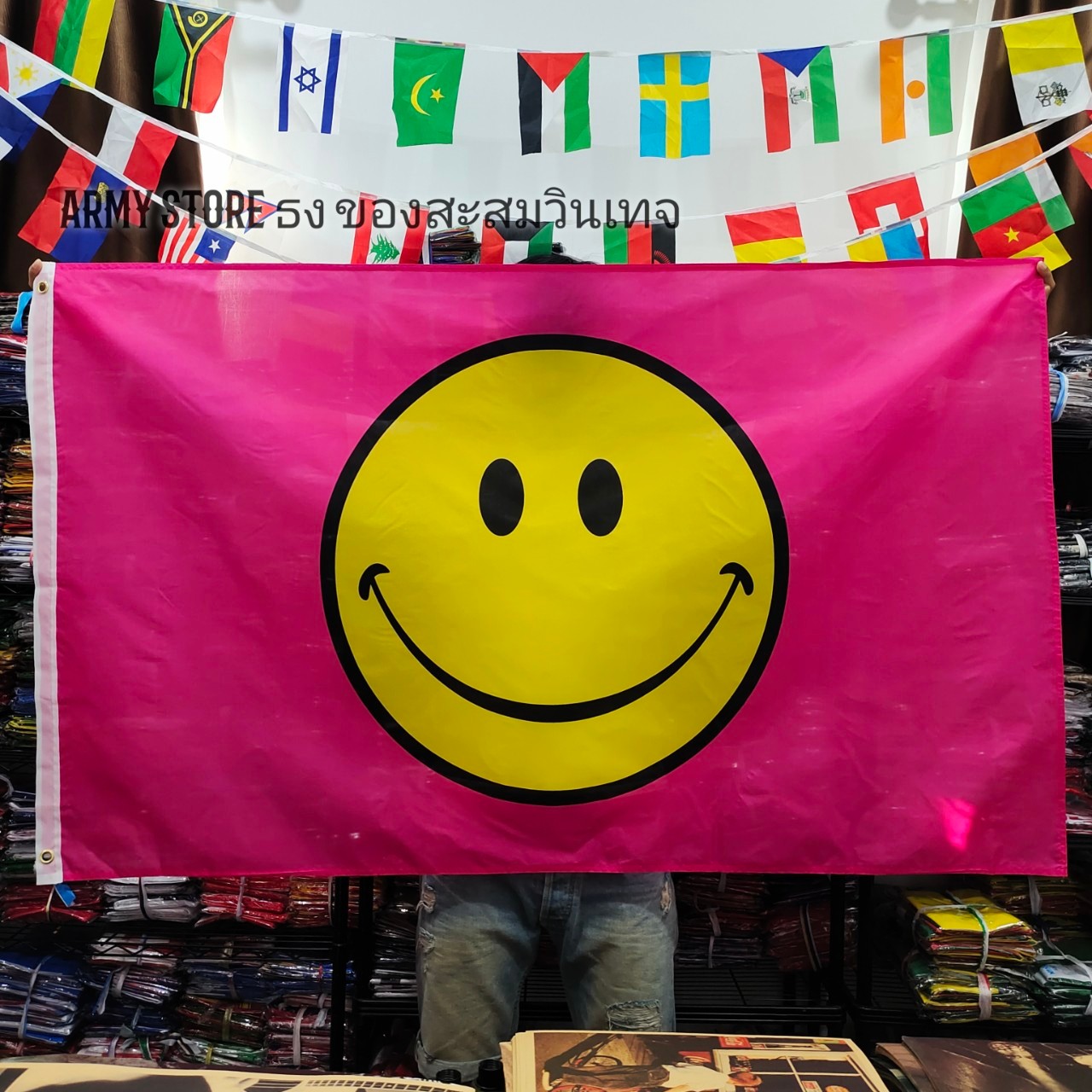 ธง ยิ้ม ชมพู เหลือง Smile Flag Happy Flag 2 colors พร้อมส่งร้านคนไทย ...