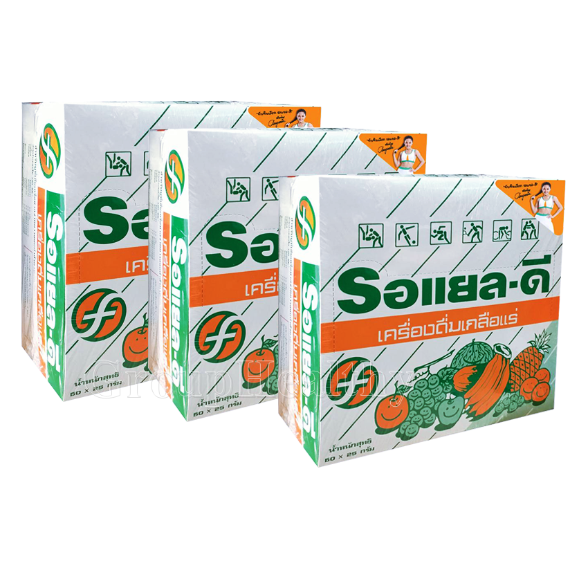 ROYAL-D Electrolyte Beverage Powder รอแยล-ดี เครื่องดื่มเกลือแร่รสผลไม้ ...