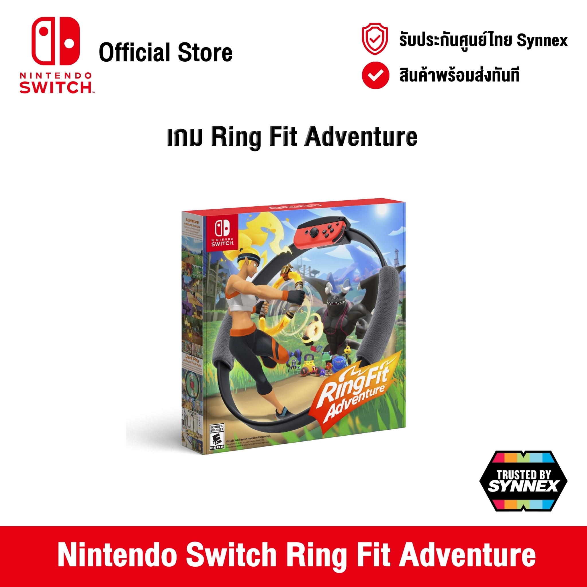 Pre-order Ring Fit Adventure Nintendo Switch ส่ง 02-030122 (เกมส์ ...