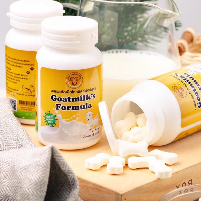 นมแพะอัดเม็ด goat milk’s furmur - Ban4seb - ThaiPick
