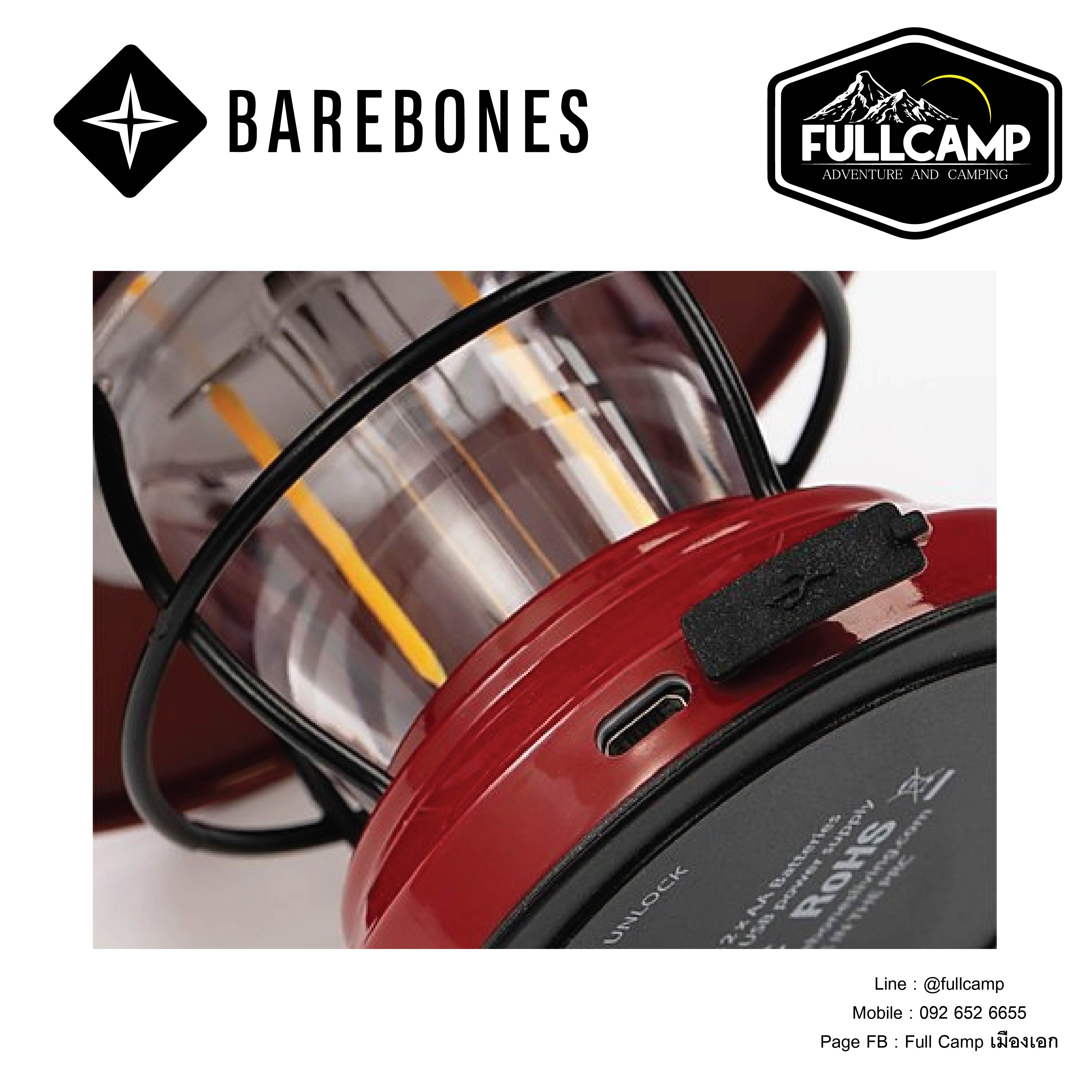 Barebones Mini Edison Red - Full Camp - ThaiPick