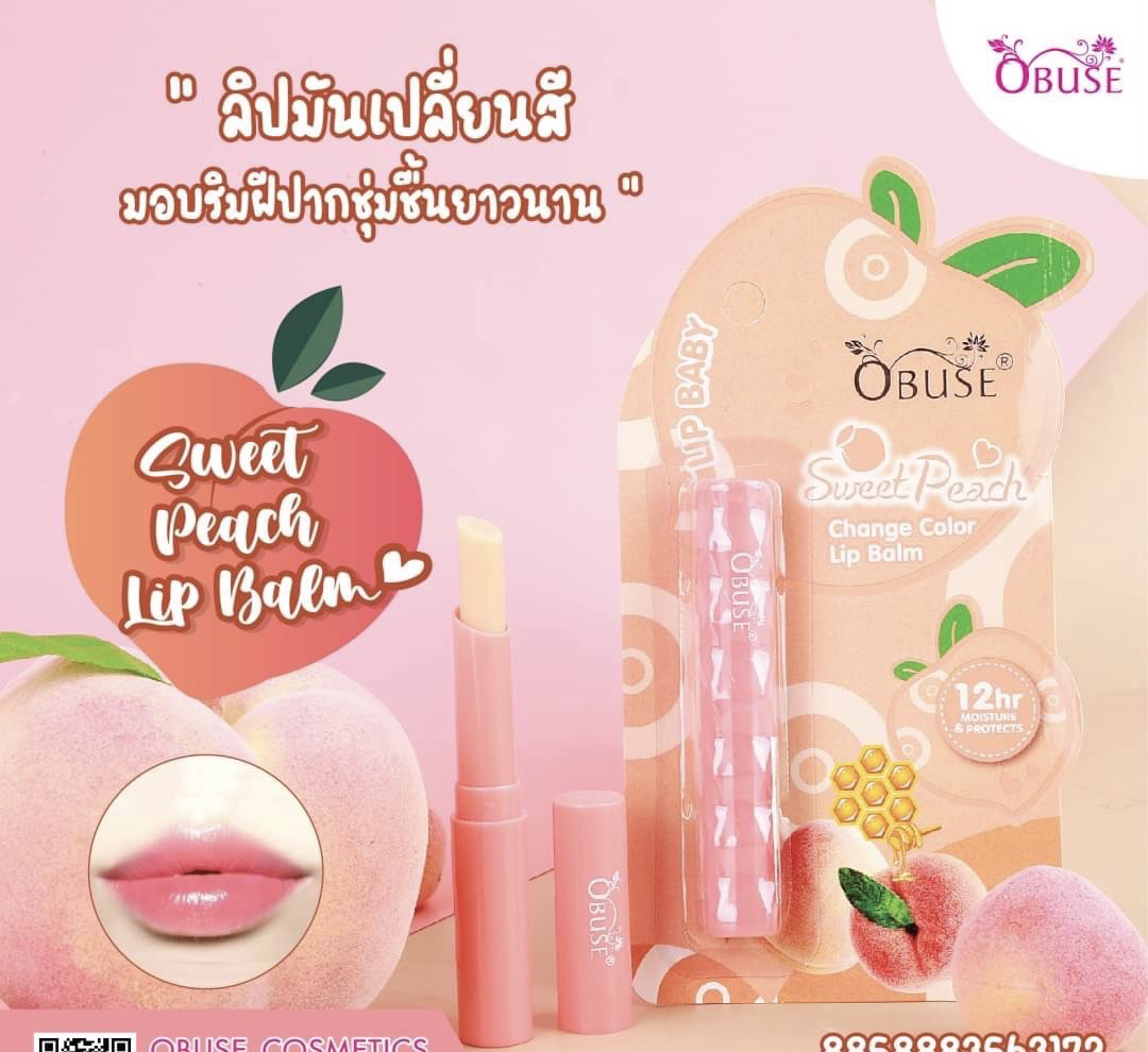 Obuse Sweet Peach Change Color Lip Balm OB-1430 โอบิ๊ว ลิปมันเปลี่ยนสี ...