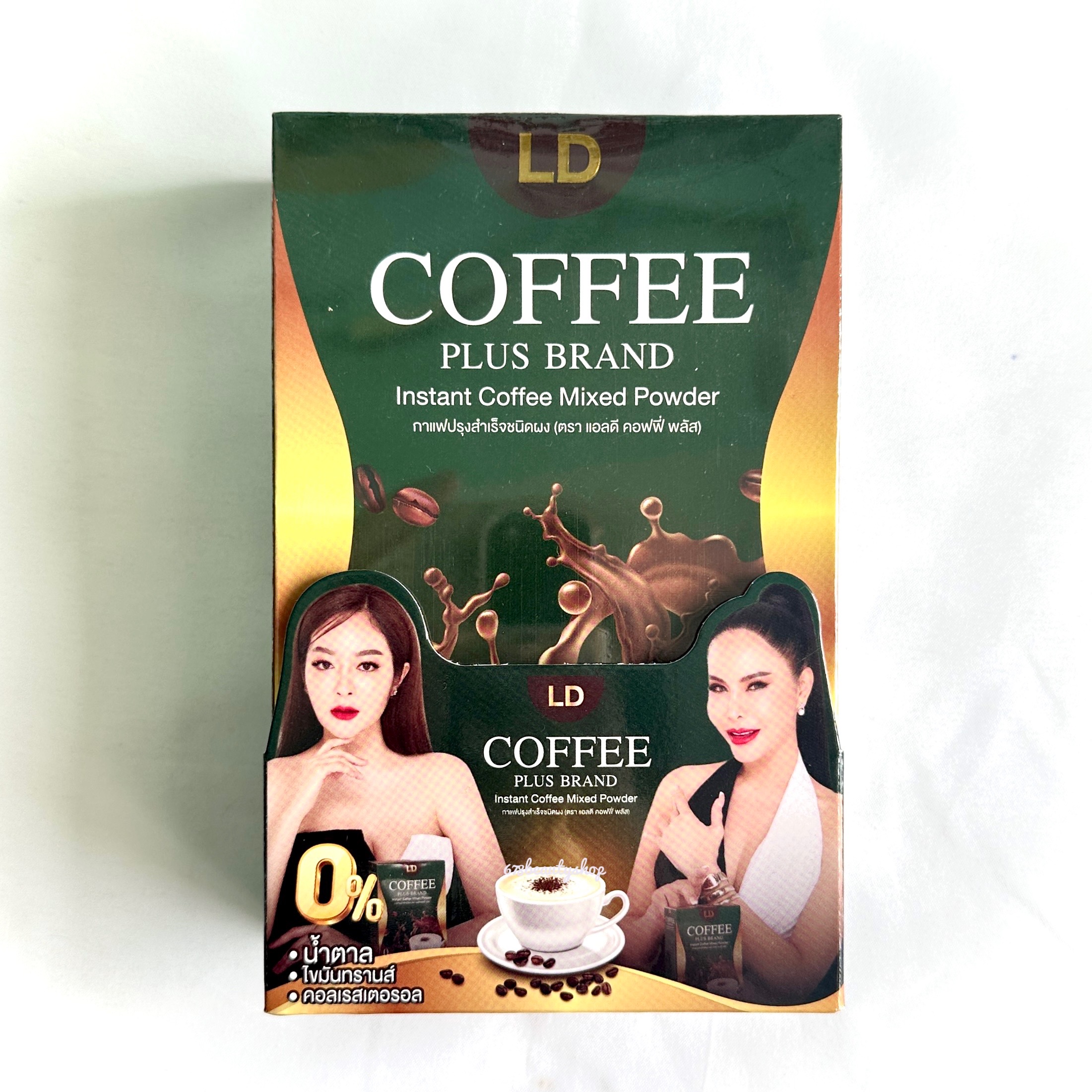 LD COFFEE แอลดี กาแฟ , LD COCOA แอลดี โกโก้ (แพ็คเกจใหม่) ( มีให้เลือก 2 รสชาติ ) | Lazada.co.th