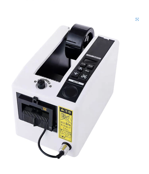 เครื่องตัดเทปพีวีซี อัตโนมัติ Machine Tape Cutting Tool เครื่องตัดเทป ...