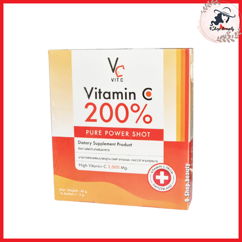 VC Vit c Vitamin C 200% Pure Power Shot วีซี วิตซี วิตมินซี วิตซีเพียว ...