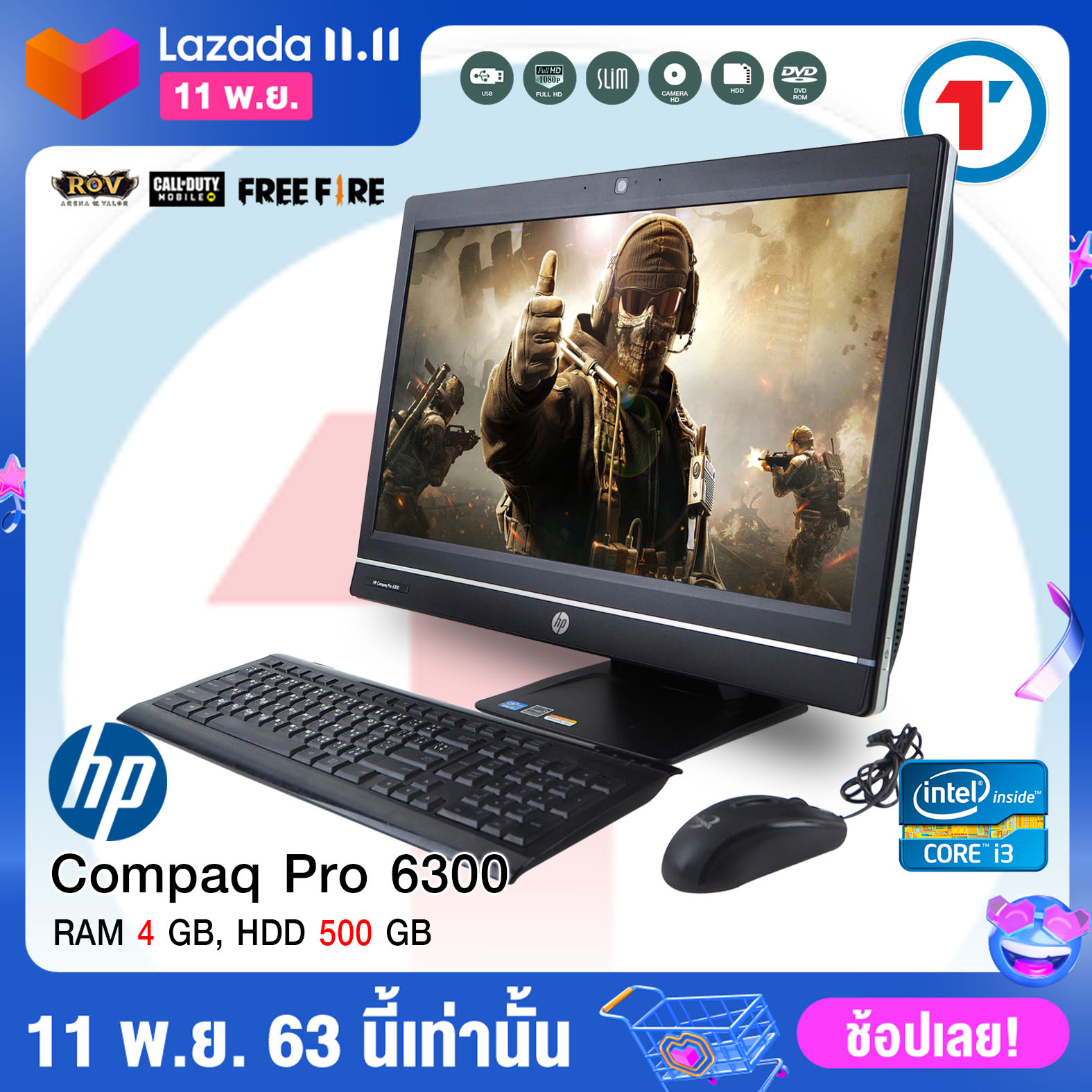 HP Compaq 6300 Pro Small Form Factor -Intel Core i5-3470 3.2 GHz -RAM ...