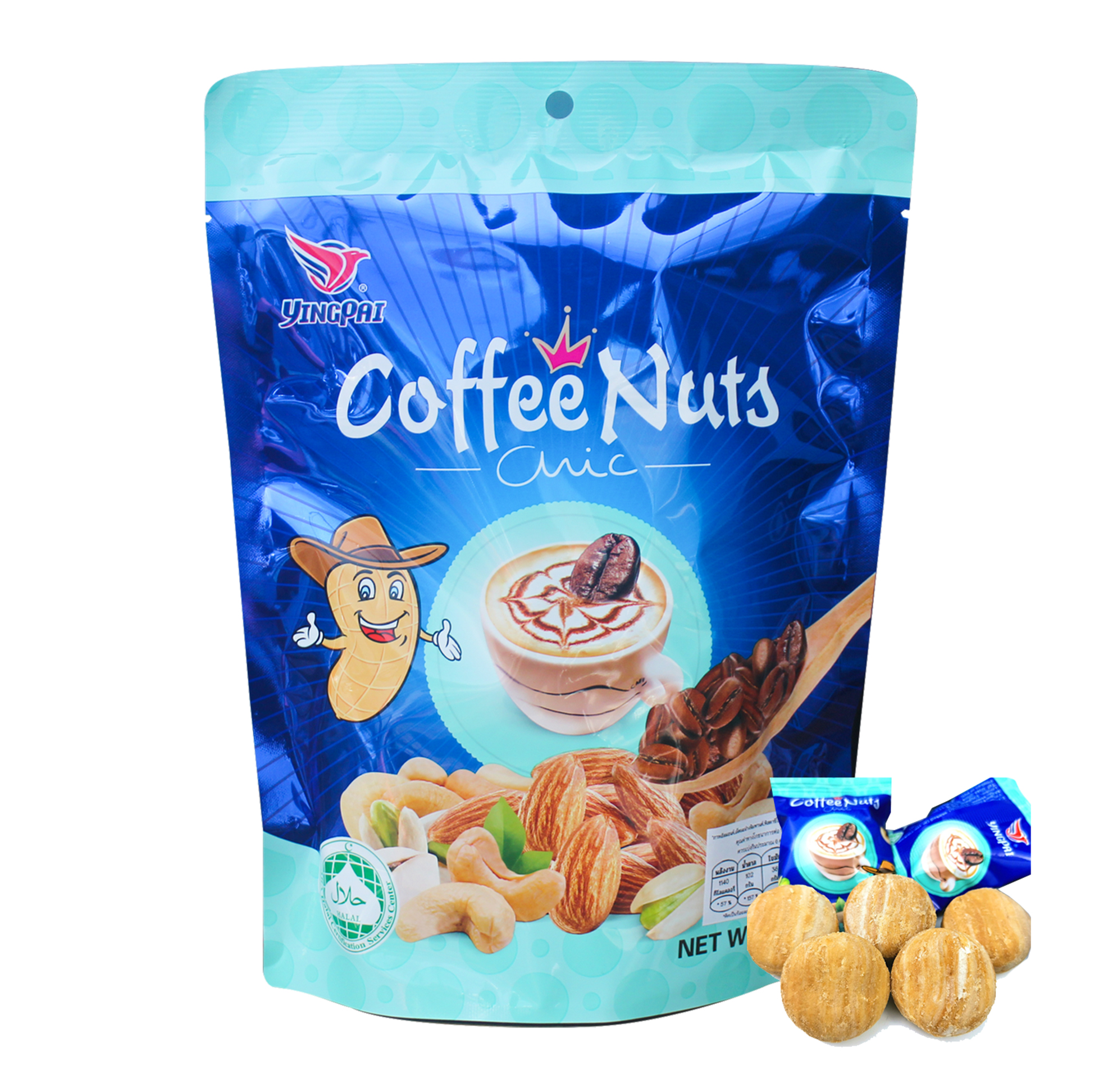 (120 กรัม) Nezline Nuts crips ขนมตุ้บตั้บ รสถั่วต่างๆ (รสอัลมอนด์รสเม็ด ...
