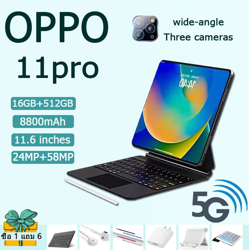 Buy One Get Six Free 2023 New Samsung 11Pro 11.6-inch Tablet ...