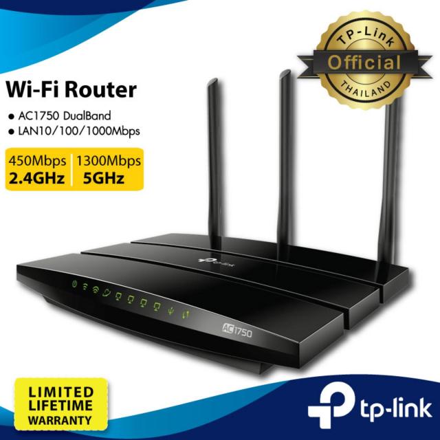 ซื้อ TP-Link Archer C7 Wi-Fi เราเตอร์ (AC1750 Wireless Dual Band ...