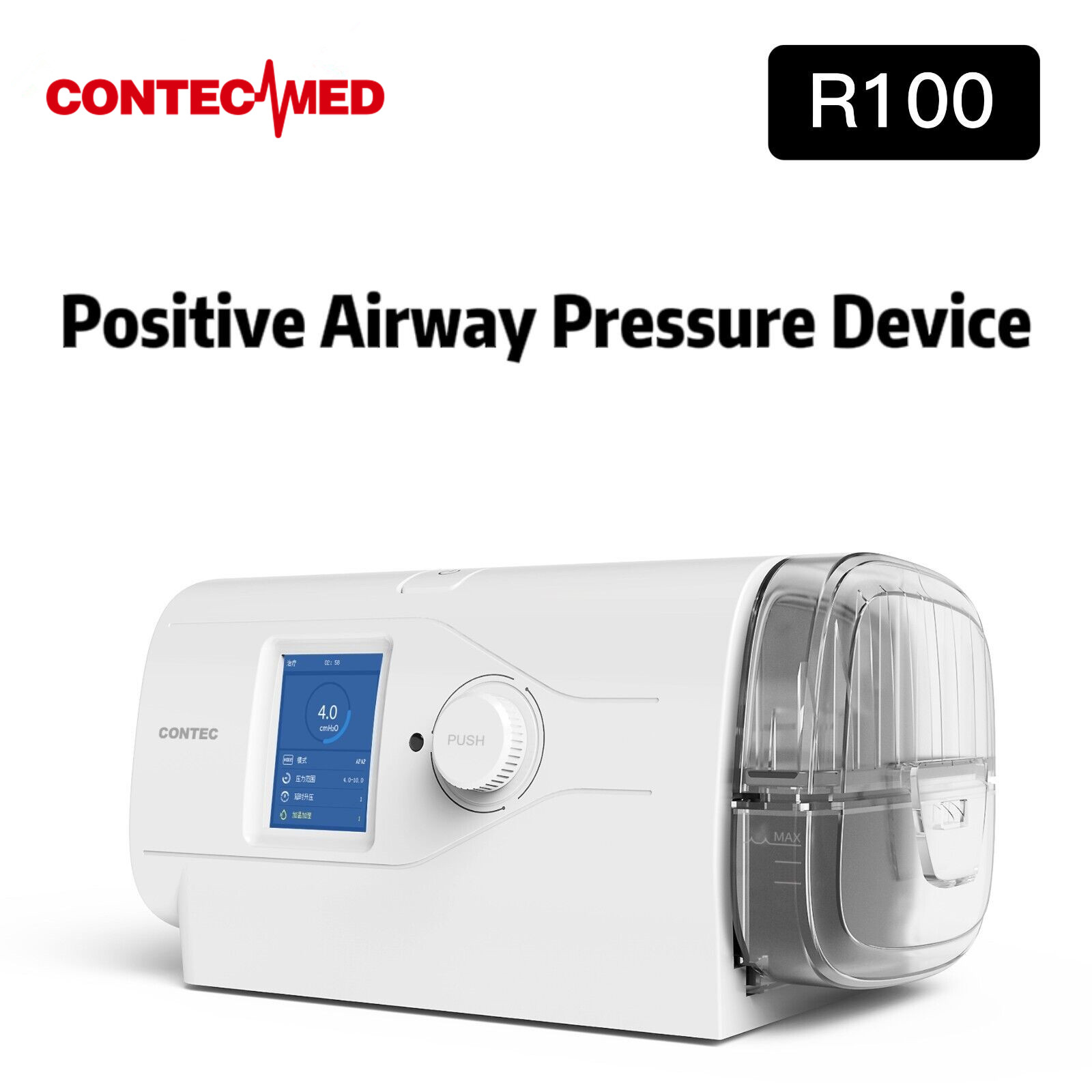 ContecMed R100 Positive Airway Pressure portable respiratory therapy ...