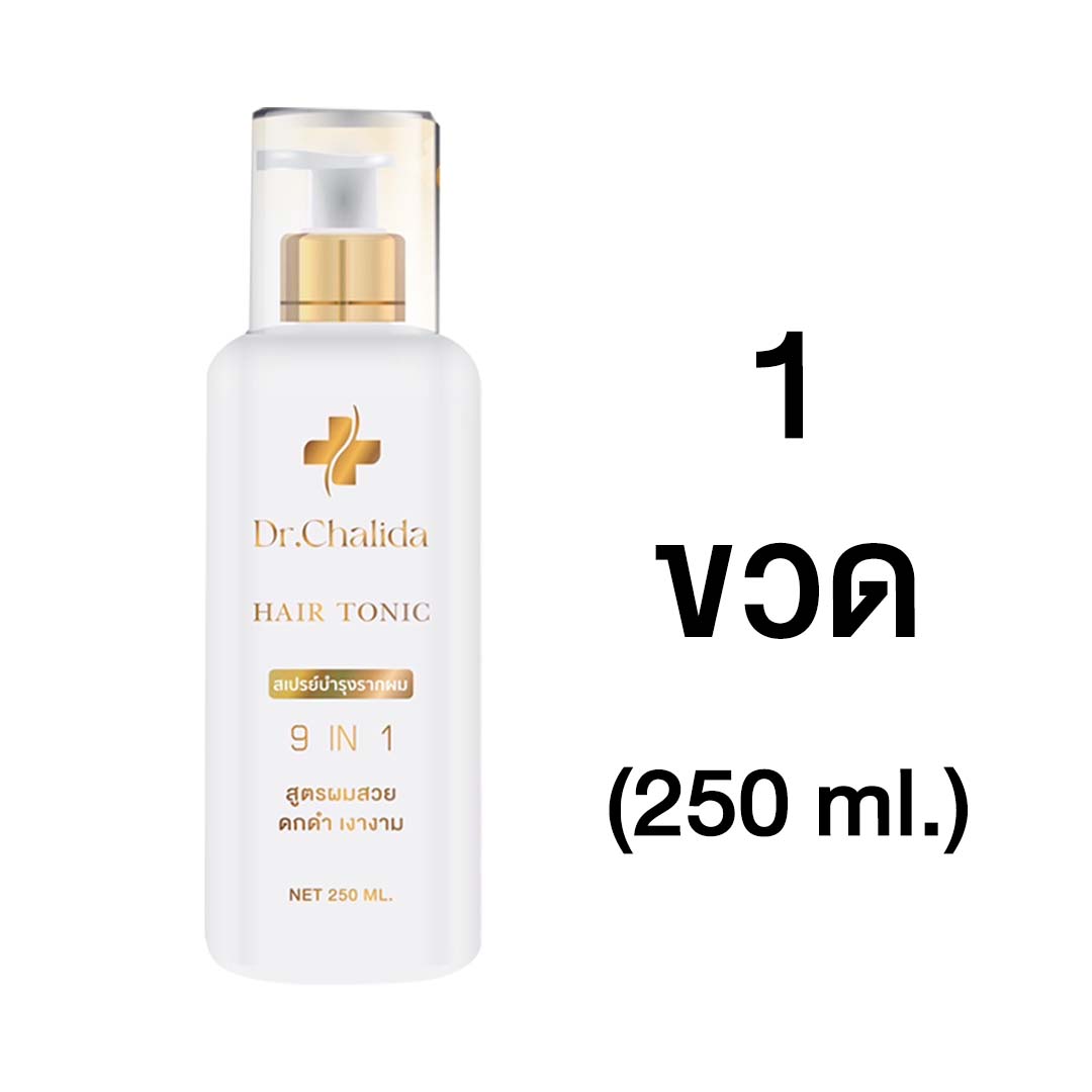 ส่งฟรี Dr.Chalida ดร.ชลิดา แชมพูสมุนไพร แฮร์โทนิค ลดปัญหาผมหลุดร่วง ลดหงอก เพิ่มผม ลดรังแค ไม่ ...