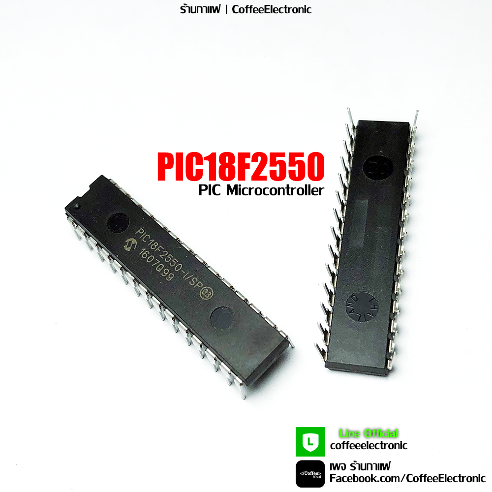 PIC18F2550 18F2550 MCU Microcontroller | Lazada.co.th