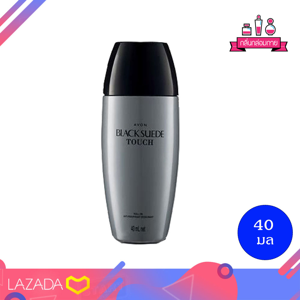 AVON Black Suede Touch Roll-on เอวอน โรลออน แบล็ค สุเอด ทัช 40 ml ...