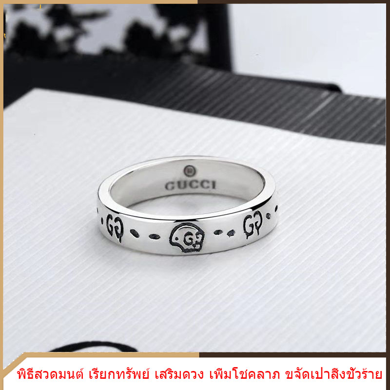 LR-วินเทจ S925 เงินสเตอร์ลิงความรู้สึกอาวุโสนักเรียนคู่แหวนมงคลแหวนจดหมายRing - amthong - ThaiPick