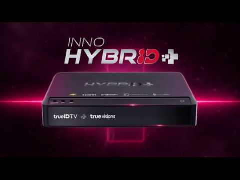 TrueID TV Inno Hybrid กล่อง True ID TV รุ่น INNO Hybrid Android Box (กล่องซื้อขาดไม่ต้องจ่ายราย ...