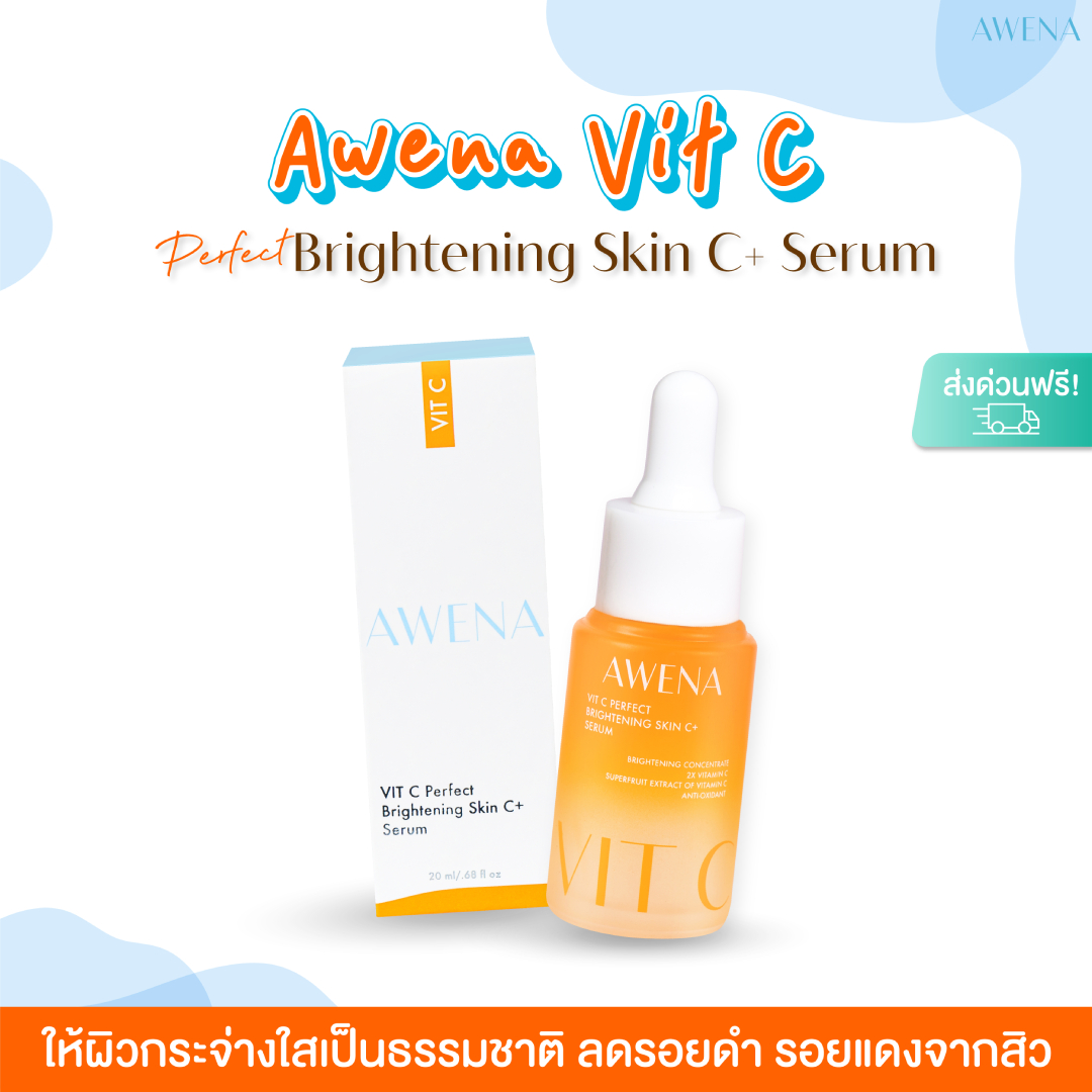 Awena Vit C Serum เซรั่มแก้มกี้ - Awena - ThaiPick
