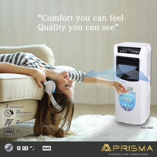 PRISMA Portable Air Conditioner แอร์เคลื่อนที่ขนาด 10,000 BTU รุ่น PMA ...