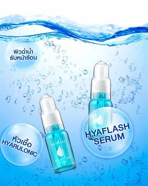 Provamed HyaFlash Serum 15ml เซรั่มบำรุงผิวเข้มข้น เพื่อผิวชุ่มชื้น ...