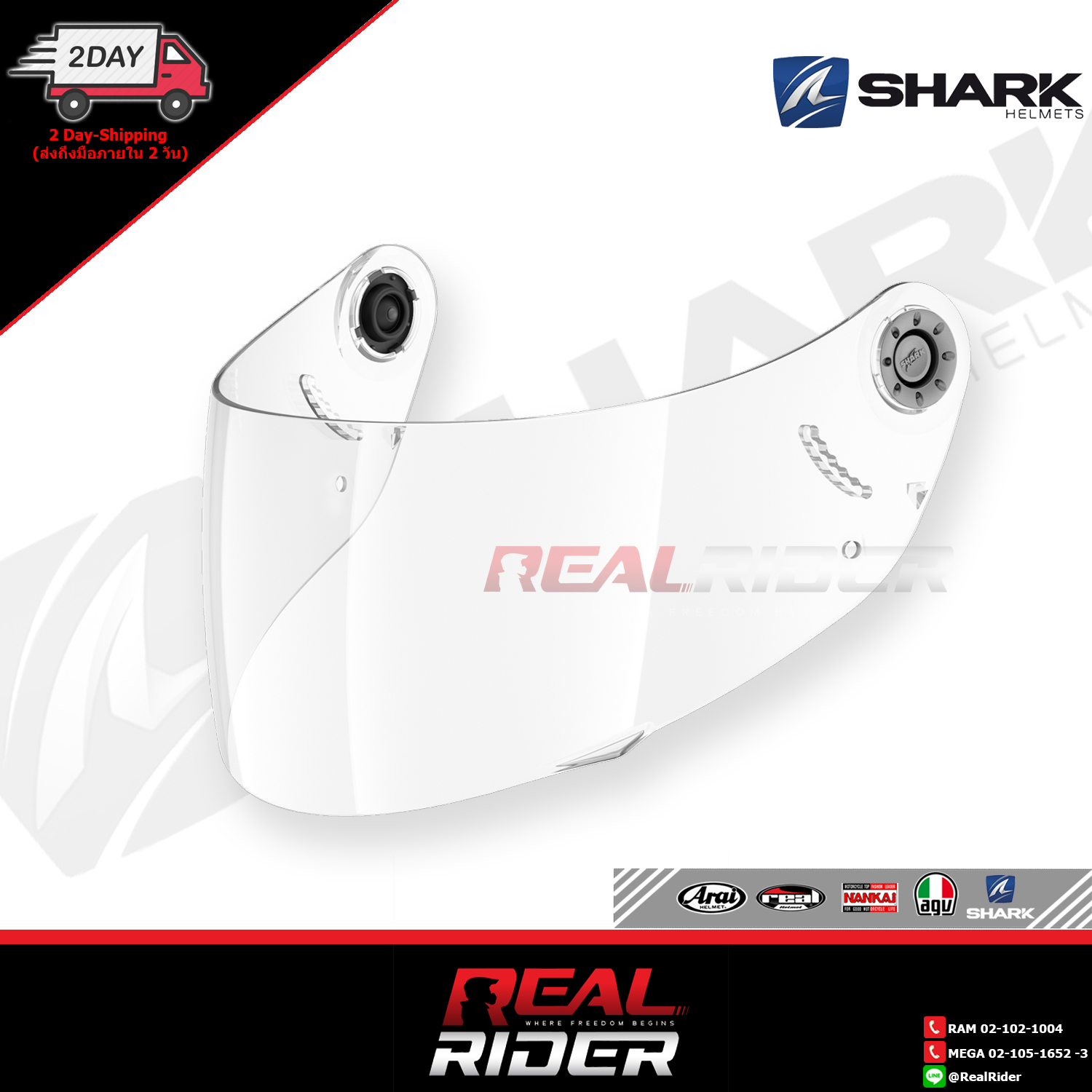 ชิลด์ SHARK Ridill S600 - SHARK VISOR - Real Rider - ThaiPick
