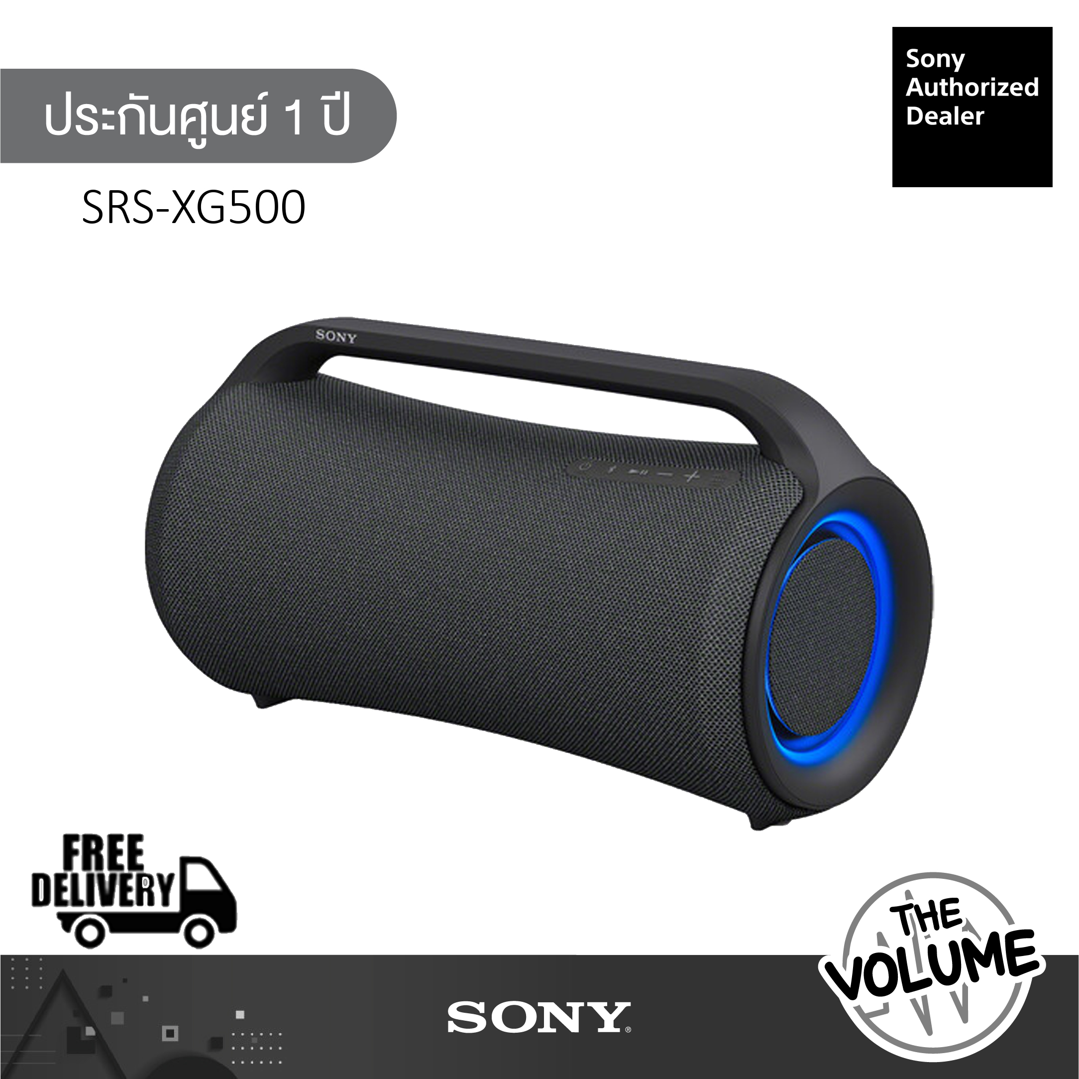 [รับ cashback 500 บาท] Sony 4K Handycam FDR-AX43 : Balanced Optical ...