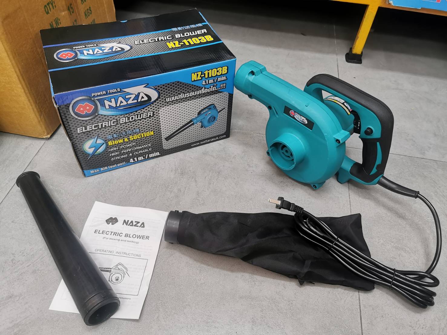 เป่าลม ดูด เป่า เย็น รุ่นงานหนัก 600 วัตต์ อะไหล่ใช้ร่วมกับ ยี้ห้อชั้นน้ำ makita NZ-UB1103 by ...