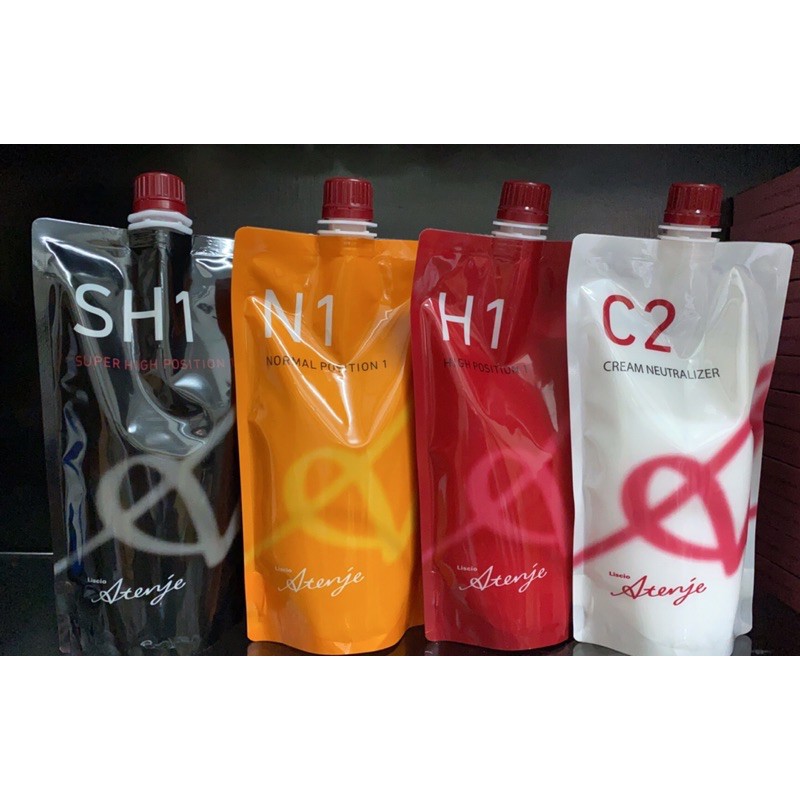 Milbon Prejume Liscio Atenje Neo Liscio Aqua Curl ยายืดผม ยาดัดผม น้ำยาดัดผม ยาโกรกผม - AVA Plus ...