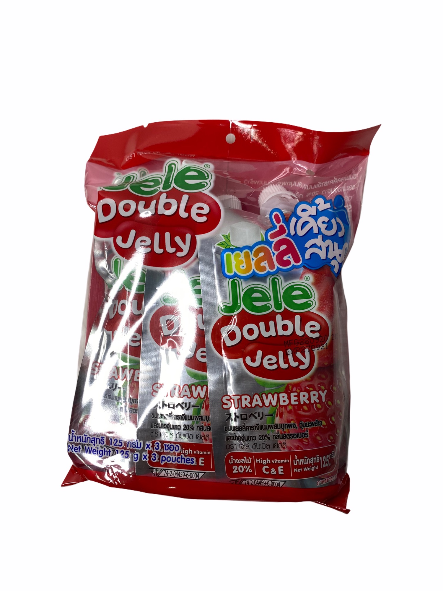 JELE Double Jelly 125g Strawberry !!สตรอเบอร์รี่ สีแดง..1ลัง/บรรจุ12แพค ...